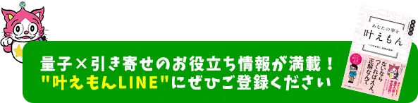 ブログ | ei-infinity